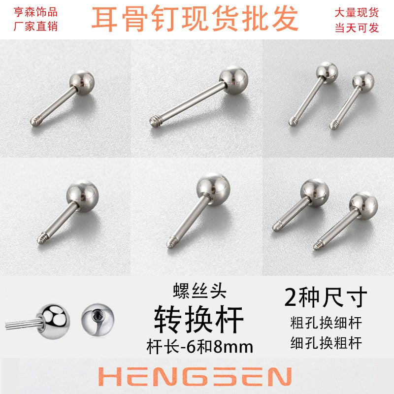 Stainless Steel Ear Puncture Accessories With Geometric Shape And ...