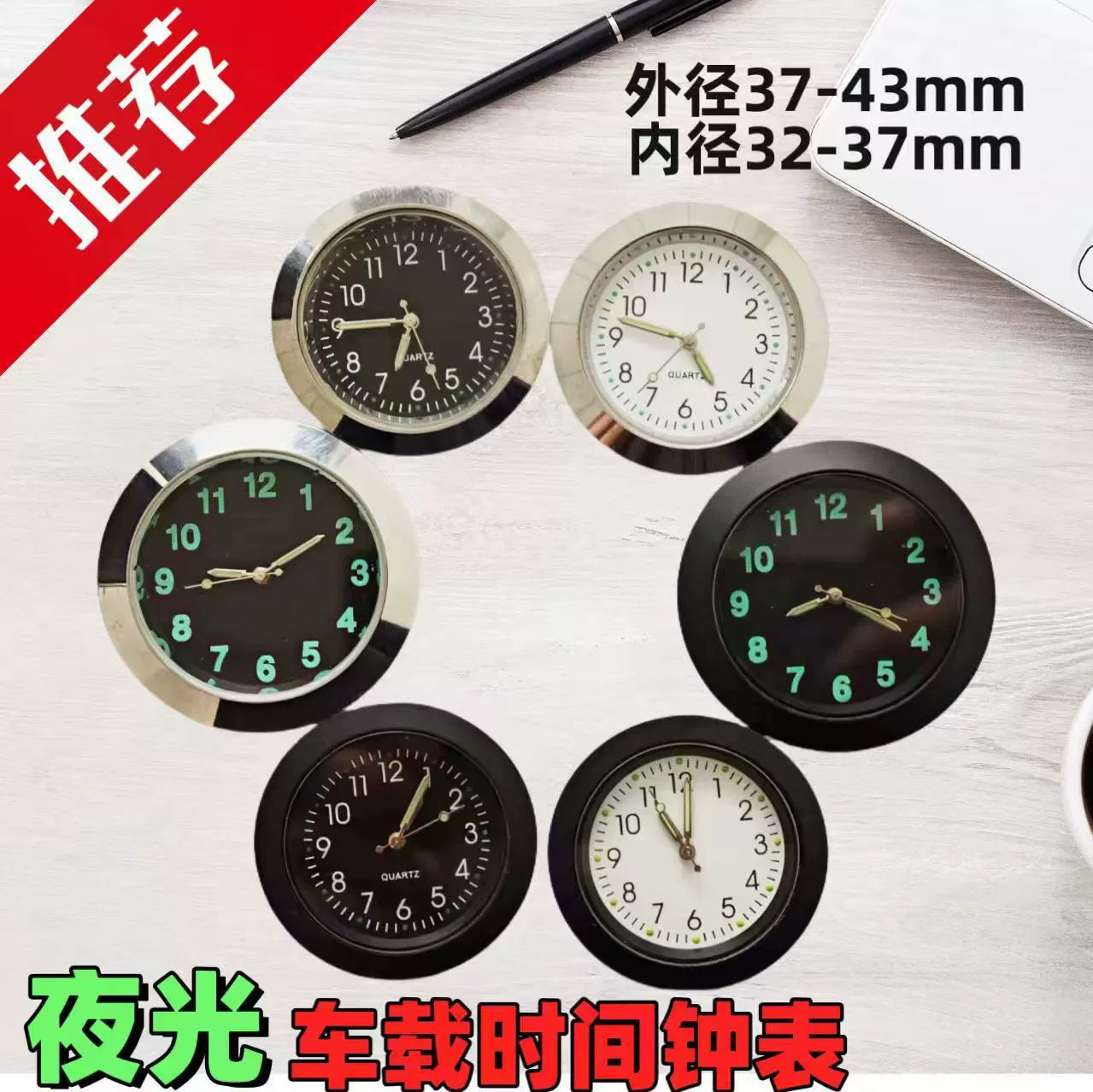 Wholesale Alloy Car Watch Head With Round Shape Quartz Pointer And ...
