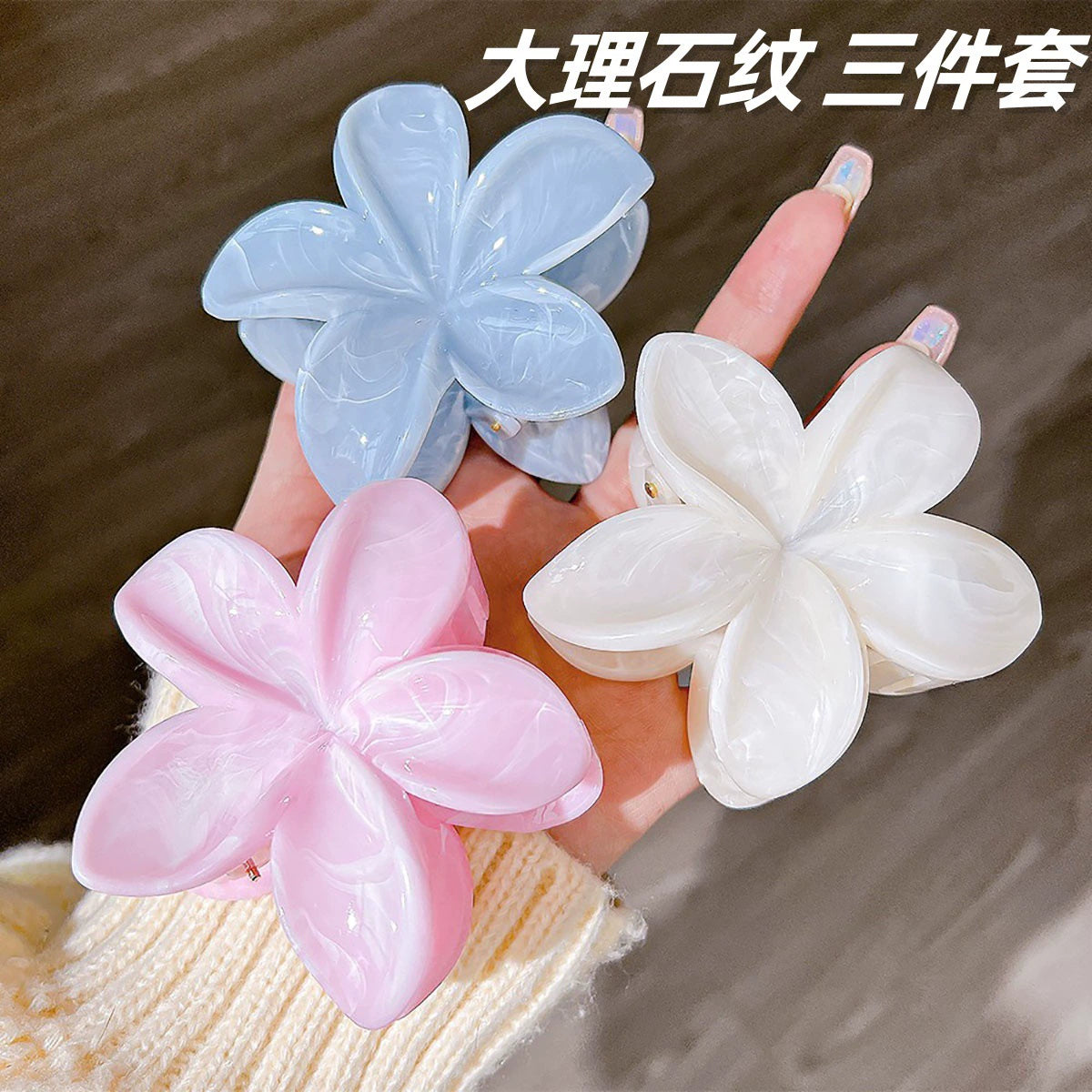 Wholesale Women's Highend Plastic And Resin Hair Gripper With Flower ...